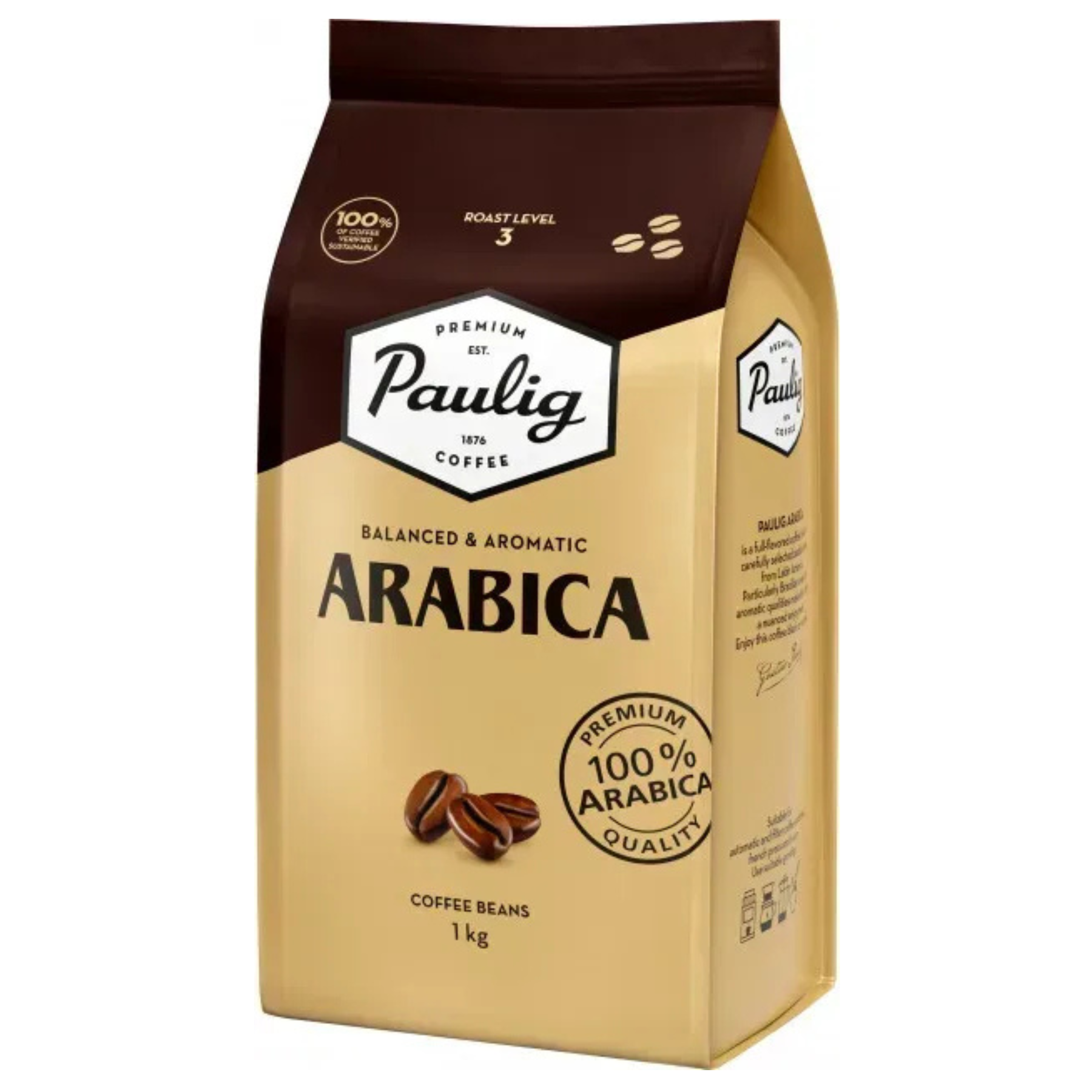 Купити Кава в зернах Paulig Arabica, 1 кг 18769 в інтернет магазині ZFC ...